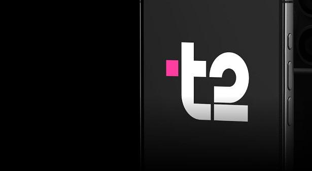 Сотовый оператор Tele2 сменил название на t2 | Вечёрка